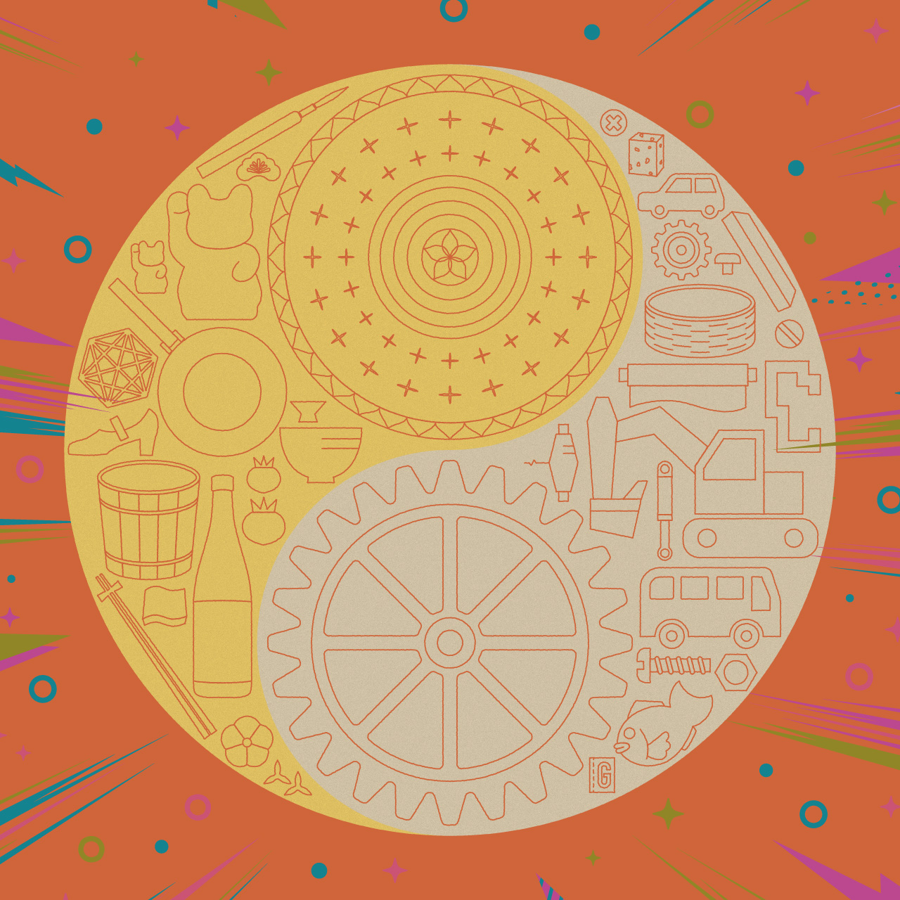 GEMBA（ゲンバ） モノヅクリエキスポ2025